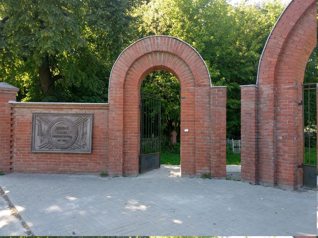 Mezarlıklar Lazarevskoe Cemetery, Riazan, foto