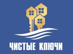Chistye kliuchi (Vladimirskaya ulitsa No:67), emlak ofisi  Anapa'dan