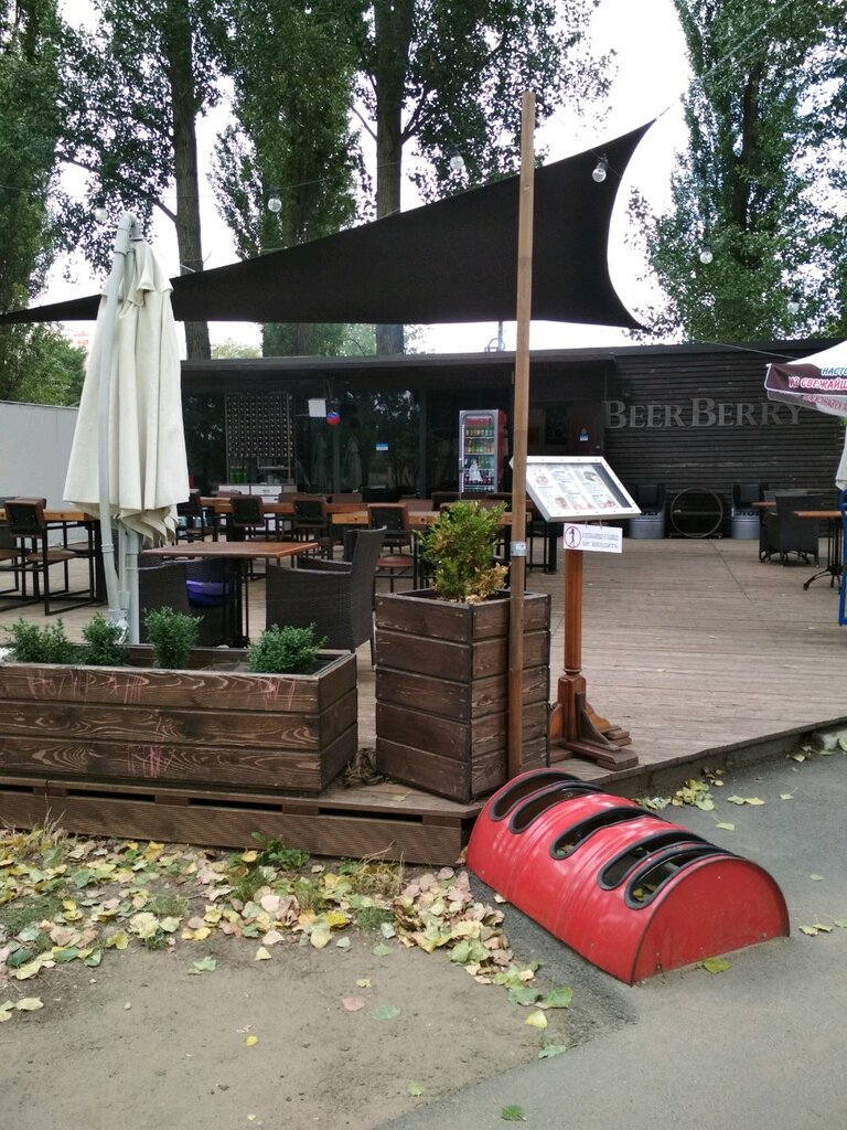 Bar Бар BeerBerry, Krasnodar, foto