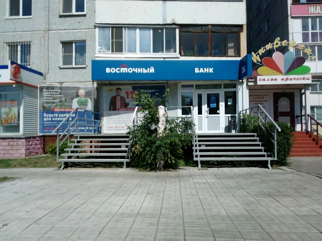 Banka Orient Express Bank, Omsk, foto