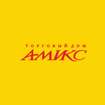 Amix (Kommunisticheskiy Avenue No:49, Yuzhno-Sakhalinsk), kırtasiyeler  Sakhalinsk'ten