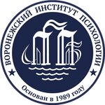 Voronezh Institute of Psychology (ulitsa Kosmonavtov No:29), kurs  Voronej'den