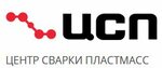 Center svarki plastmass (Garazhnaya Street No:4), kaynak makinaları ve malzemeleri firmaları  Moskova'dan