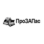 ProZAPas Ltd (Dorozhnaya ulitsa No:1А), sanayi ekipmanları firmaları  Irkutsk'tan