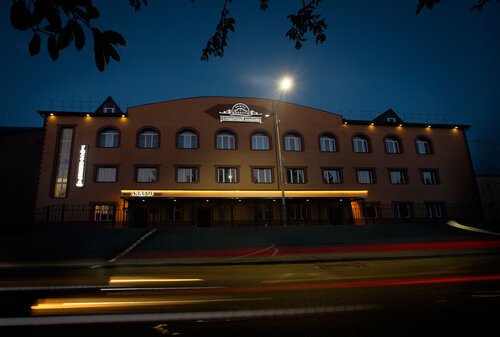 Otel Aldan, Aldan, foto