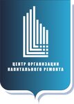 Capital Repair Organization Center (Lenina Street No:89А), yönetim ofisi  Kirov'dan