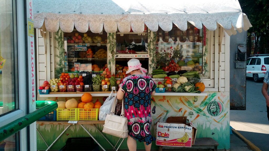 Manavlar Ovoshchnoy magazin, Novosibirsk, foto