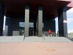 Karamba security (Cimirazieva Street No:72), danışmanlık hizmetleri  Minsk'ten