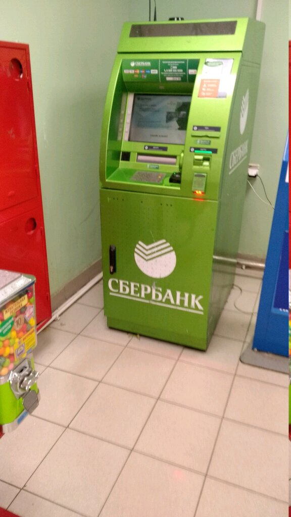 ATM'ler Sberbank, Moskova, foto