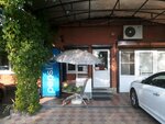 Продукты (Piramidnaya ulitsa No:4, Novoe Poselenie Microdistrict), market  Rostov‑na‑Donu'dan