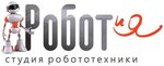 Студия робототехники Робот и Я (Sheksninskiy Avenue No:27Б), kurs  Cherepovets'ten