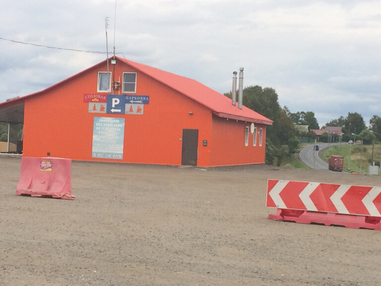 Kantin, yemekhane Столовая, Moskova ve Moskovskaya oblastı, foto