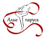 Red Sails (5th Parkovaya Street No:10, Moscow), spor kulüpleri  Moskova'dan