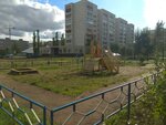 Playground (Republic of Bashkortostan, Ufa, mikrorayon Dyoma-6), oyun alanı  Ufa'dan