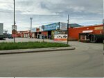 Новый день (M-5 Ural, 184-y kilometr No:8), nakliye firmaları  Riazan'dan