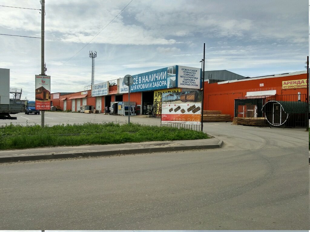 Nakliye firmaları Новый день, Riazan, foto
