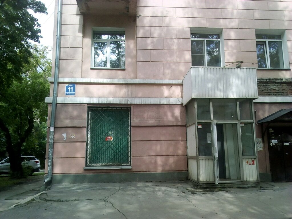 Konut servisleri kuruluşları ZhEU-Dzerjinskiy, Novosibirsk, foto