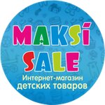 Maksi-sale (ulitsa Chernyakhovskogo No:86к1), çocuk mağazaları  Yekaterinburg'dan