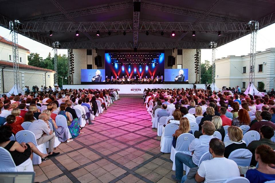 Konser salonları Летняя сцена, Moskova ve Moskovskaya oblastı, foto