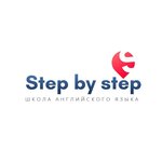 Step by step (Samarkandsky Boulevard No:8к2), yabancı dil kursları  Moskova'dan