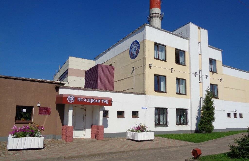 Enerji kurumları Polotskaya TETs filial Rup Vitebskenergo, Polotsk, foto