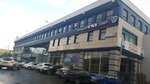 Telematika (Kosmonavtov Avenue No:98А), telekomünikasyon firmaları  Yekaterinburg'dan