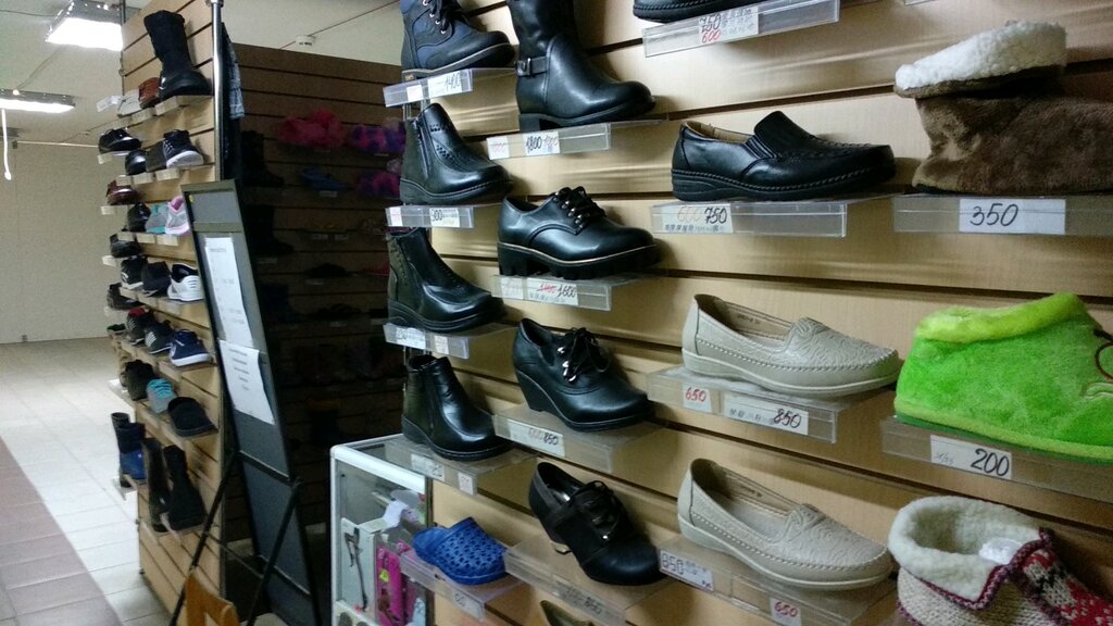 Ayakkabı mağazaları Обувь, Perm, foto