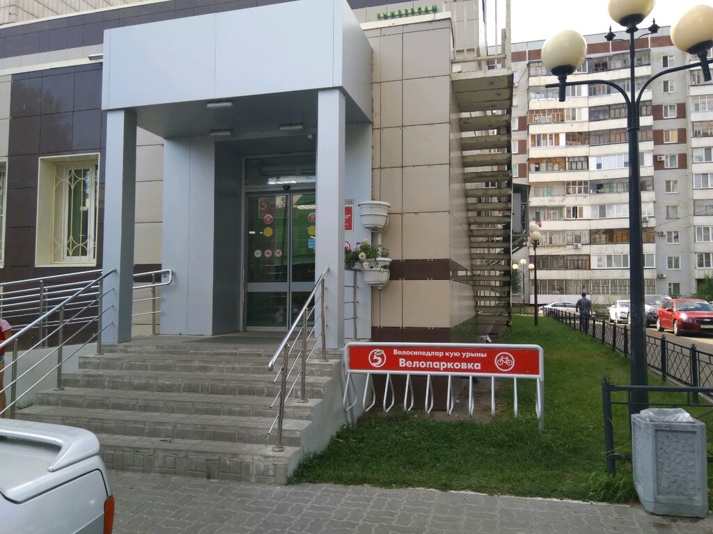 Bisiklet park yerleri Bicycle parking, Kazan, foto