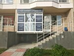 Pilka (ulitsa Myasnikovoy No:20), manikür-pedikür  Novosibirsk'ten