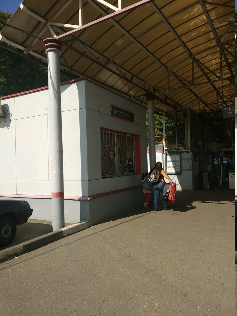 Bilet gişesi Касса МЦД Москворечье, Moskova, foto