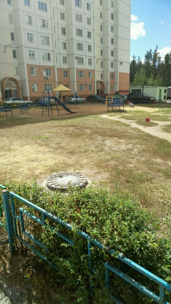 Oyun alanı Playground, Voronej, foto