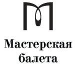 Egor Simachev school of ballet (Sirenevy Boulevard No:9А), dans okulları  Moskova'dan