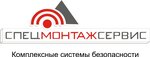 Spetsmontazhservis (Obvodnogo Kanala Embankment No:138к7), yangın önleyici sistemler  Saint‑Petersburg'dan