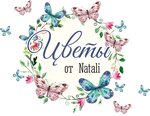 Tsvety ot Natali (Arzamasskaya ulitsa No:64, selo Diveyevo), çiçekçiler  Nijegorodskaya oblastından