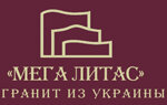 Mega Litas (Čyhunačnaja vulica No:39), heykel ve mezarlık taşı üreticileri  Molodchenko'dan