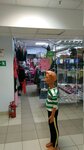 Магазин детской одежды (Borisa Kornilova Street No:6к1), çocuk giyim mağazaları  Nijni Novgorod'dan