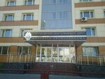 Управление по гражданству и миграции УВД Миноблисполкома (Kalvaryjskaja Street No:29), pasaport ve göç hizmetleri  Minsk'ten