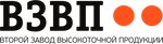 Vtoroy Zavod Vysokotochnoy Produktsii (Revolyutsii Square No:7А), dökümcüler  Çeliabinsk'ten