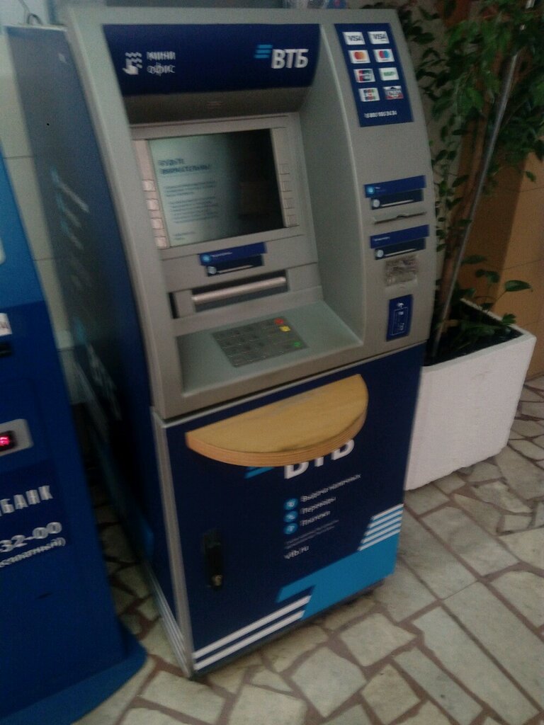 ATM'ler Bank VTB, Samara, foto