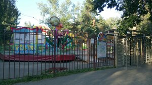 Осьминог (Nizhniy Novgorod, Sormovskiy Park), atraksiyon  Nijni Novgorod'dan