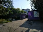 VTUZ-Energo (Sofyi Kovalevskoy Street No:3А), enerji firmaları  Yekaterinburg'dan