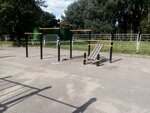 Sports ground (Minsk, Druzhby Narodaw Park), spor alanı  Minsk'ten