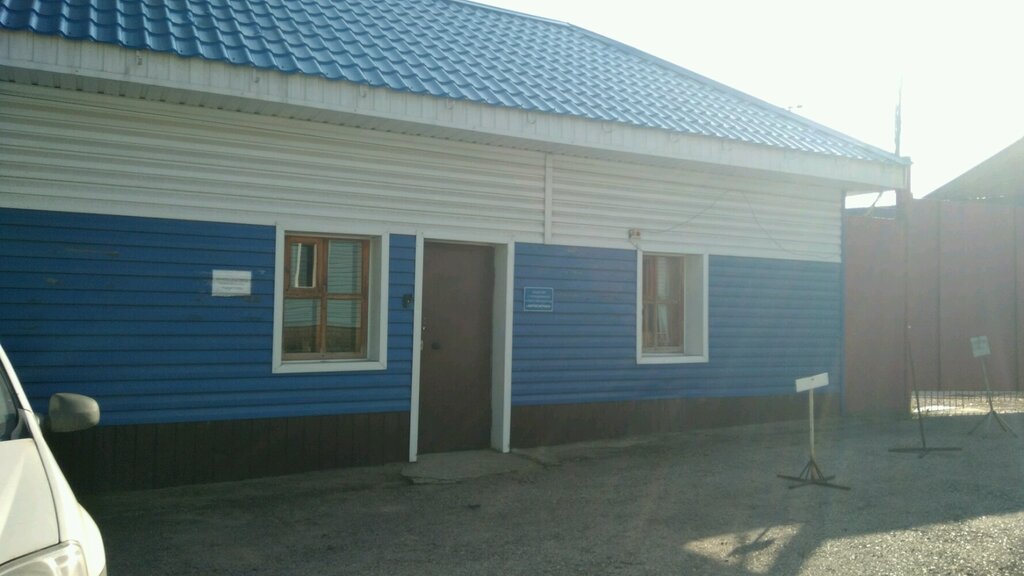 Otomobil parçaları imalatı Автосигнал, Ufa, foto