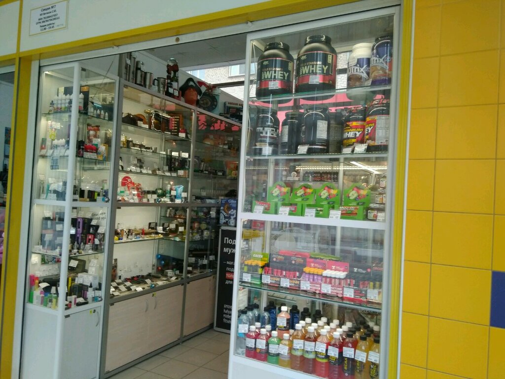 Hediyelik eşya mağazaları Подарок мужчине, Saint‑Petersburg, foto