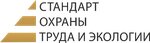 Standart (ulitsa 30 let Pobedy No:10), çevre dernekleri  Surgut'tan