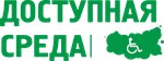 Dostupnaia sreda (Simeonovskaya Street No:74), engellilere yönelik ekipmanlar ve rehabilitasyon ürünleri  Tver'den