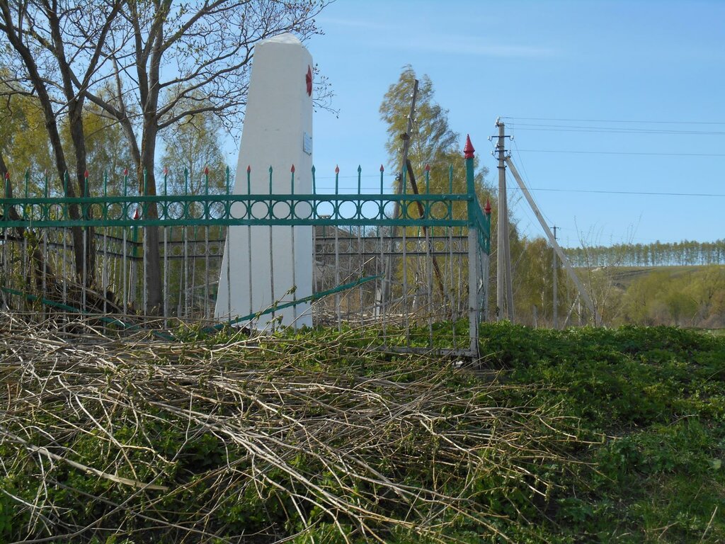 Anıt, heykel Борцам за свободу, Ulyanovskaya oblastı, foto