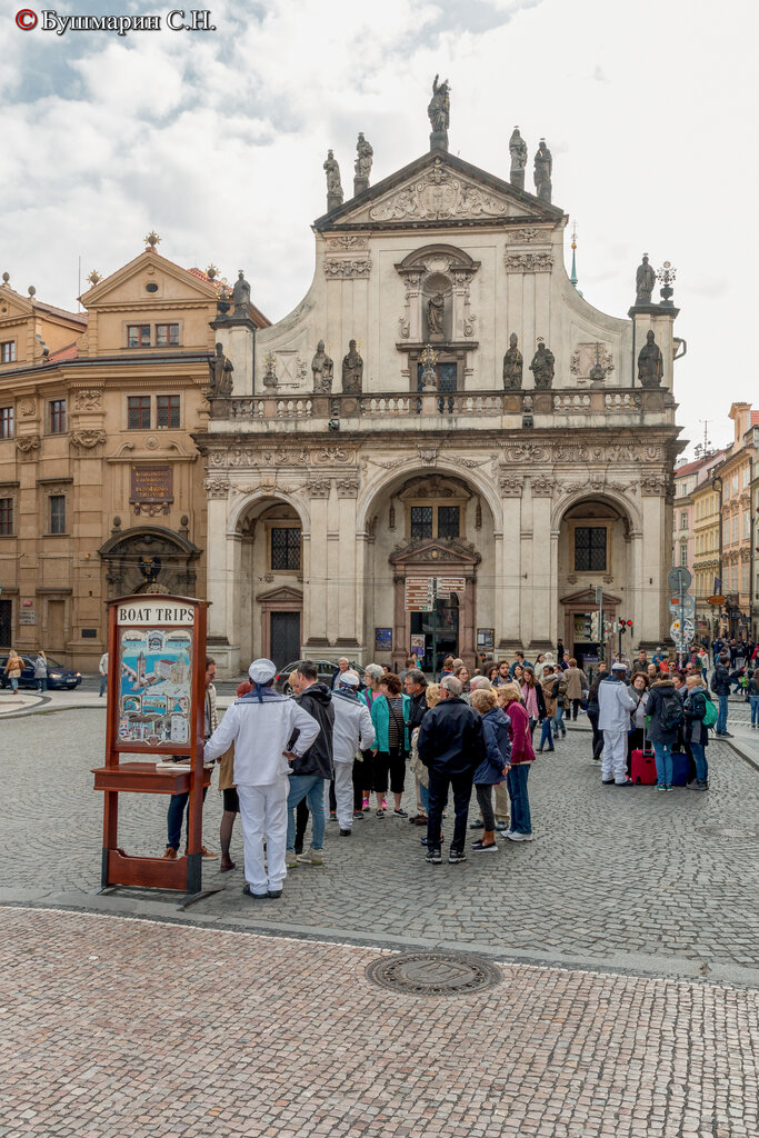 Katolik kiliseleri Kostel Nejsvětějšího Salvátora, Prag, foto