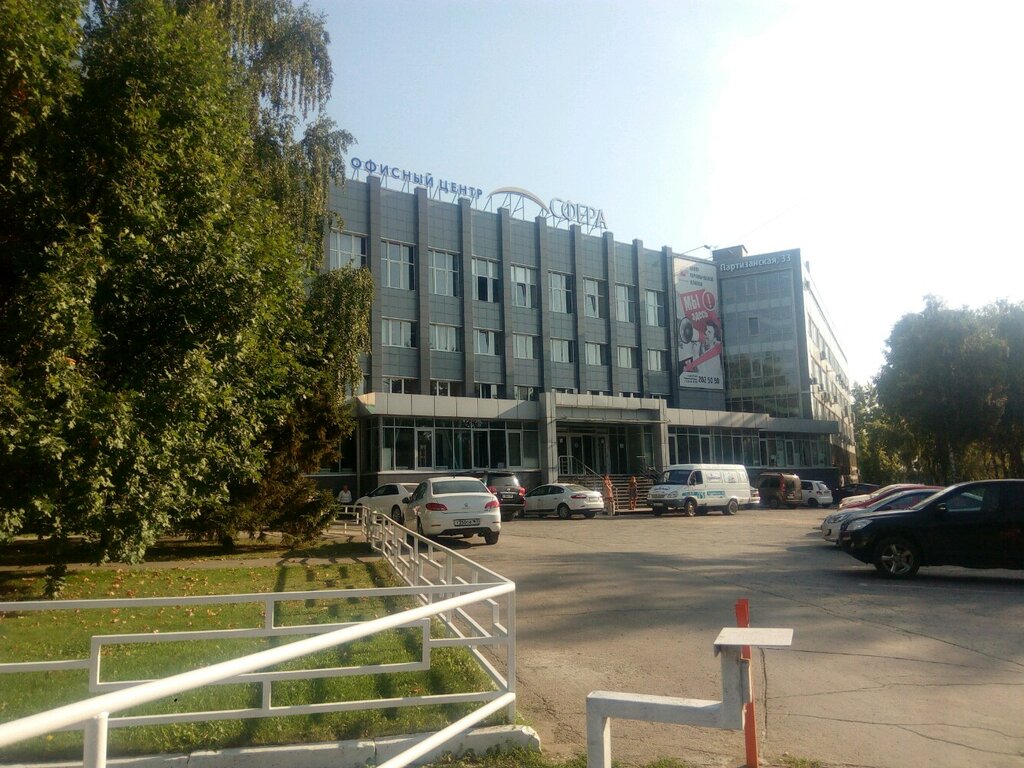 Endüstriyel inşaat Роупвейс Раша, Samara, foto