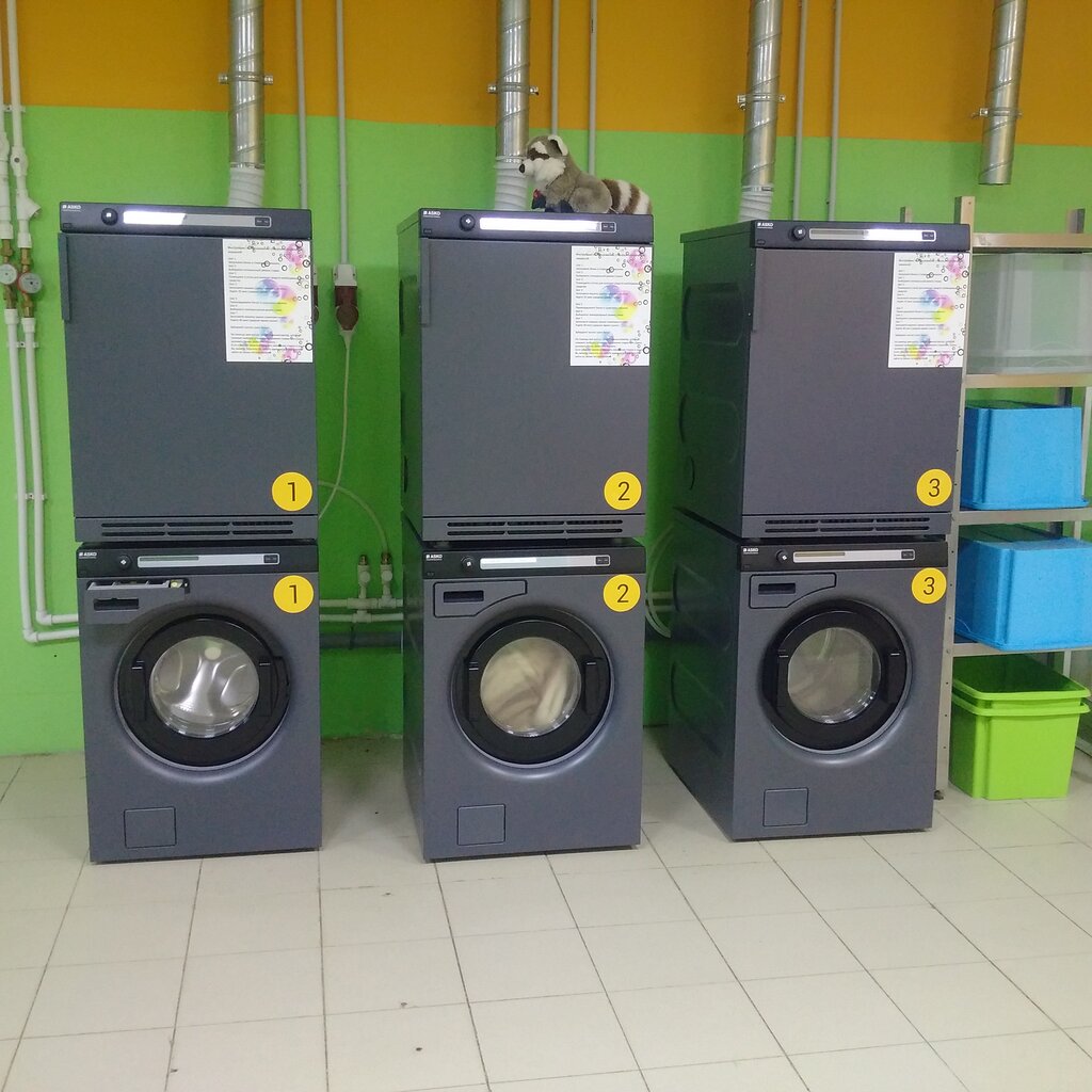 Çamaşırhaneler Крошка Енот, Nijni Novgorod, foto